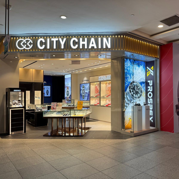 Locate Us – City Chain Singapore