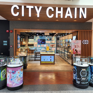Locate Us – City Chain Singapore