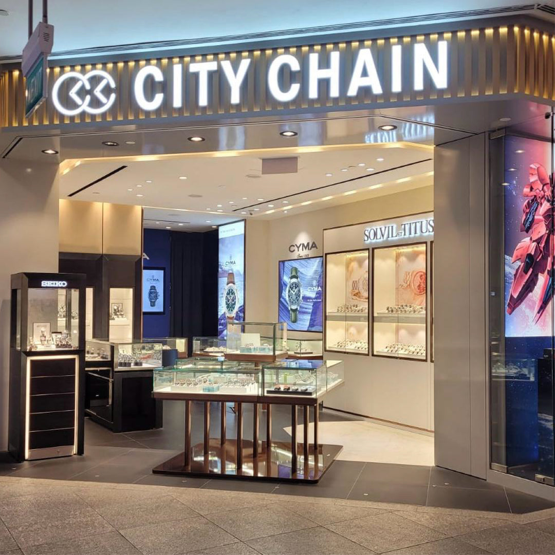 Locate Us – City Chain Singapore